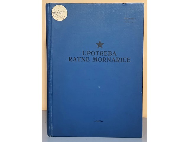 UPOTREBA RATNE MORNARICE