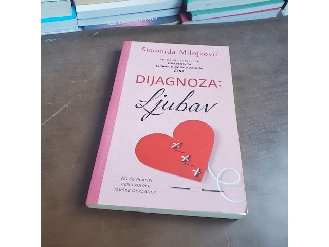 Simonida Milojkovic - Dijagnoza ljubav