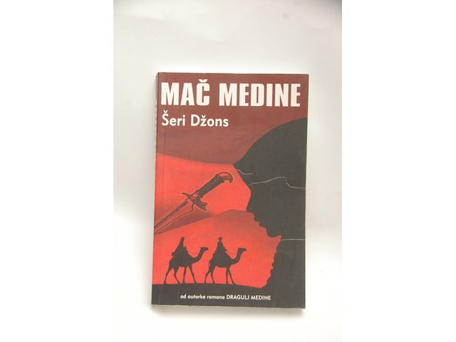 Mač Medine - Šeri Džons