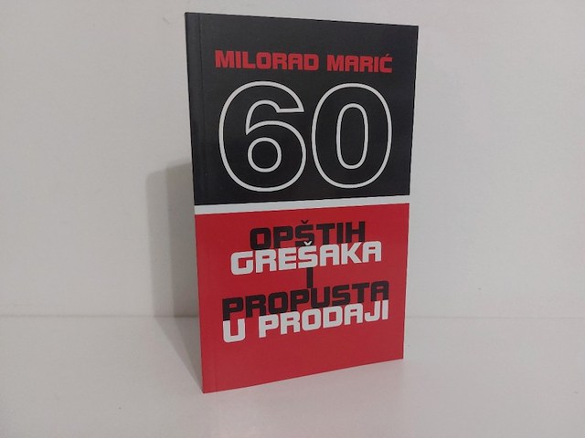 60 opštih grešaka i propusta u prodaji - M. Marić