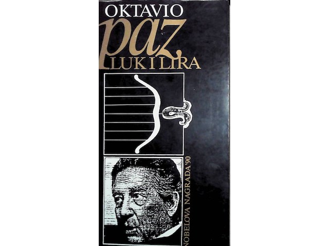 Oktavio Paz ➡️ Luk i Lira ➡️1990g