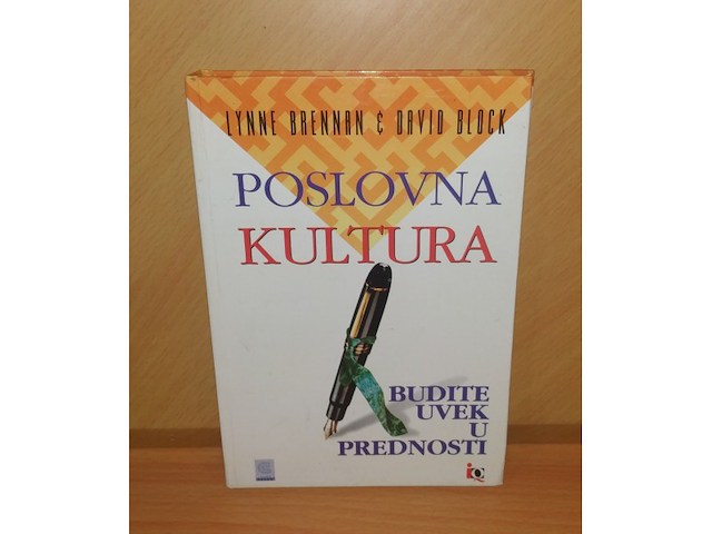 POSLOVNA KULTURA