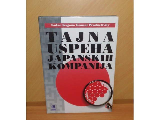 TAJNA USPEHA JAPANSKIH KOMPANIJA