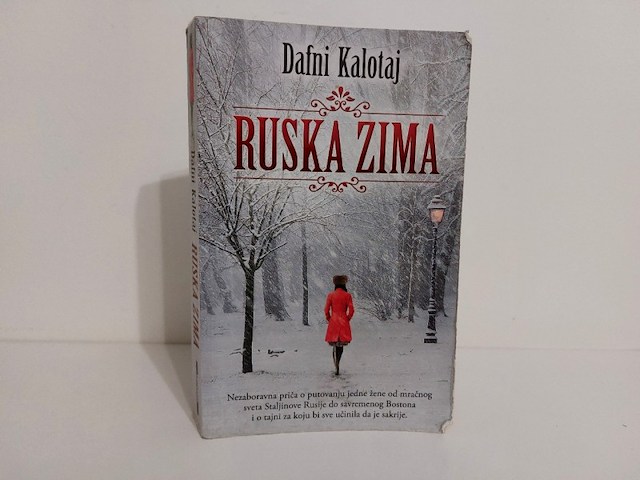 Ruska zima  - Dafni Kalotaj