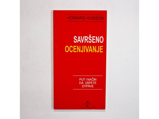 Savršeno ocenjivanje, Howard Hudson