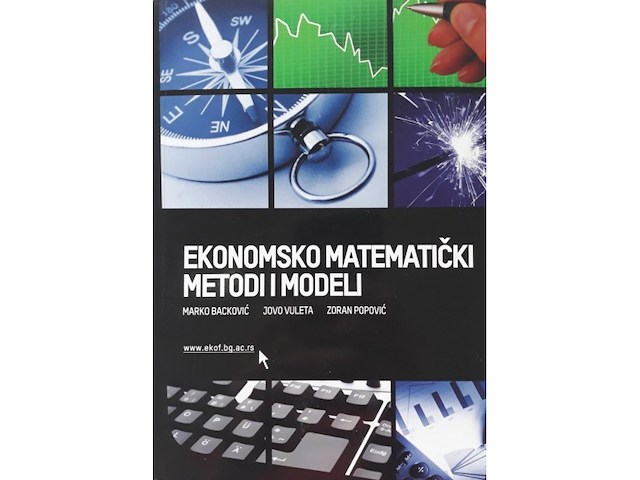 Ekonomsko Matematički Metodi i Modeli - M.Backović