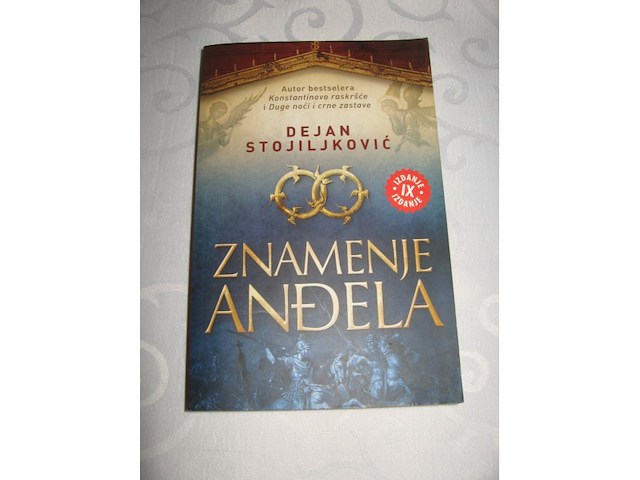 Znamenje anđela - Dejan Stojiljković