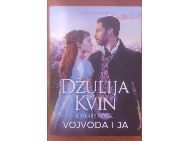 Džulija Kvin - Vojvoda i ja