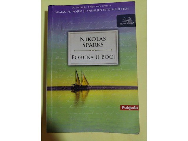 Nikolas Sparks- Poruka u boci