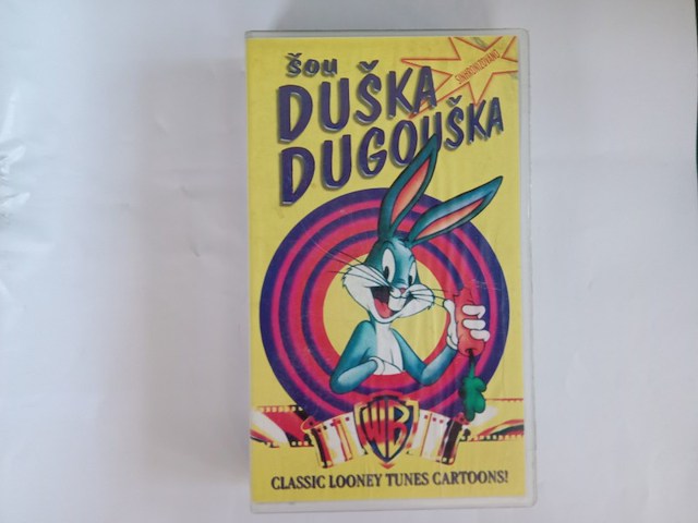 Sou Duska Dugouska