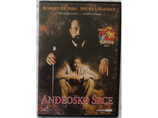 ANDJEOSKO  SRCE  ( Rez: Alan Parker )