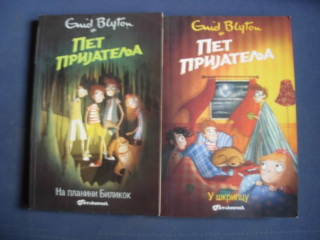 PET PRIJATELJA - Enid Blyton - 2 Knjige