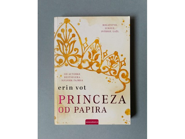 PRINCEZA OD PAPIRA - Erin Vot