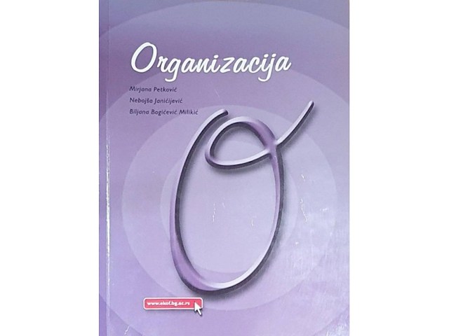 Organizacija - Dr.Mirjana Petković