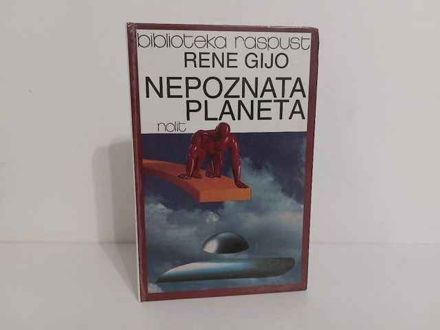 Nepoznata planeta  - Rene Gijo