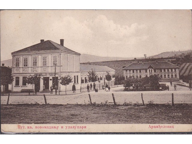 Kraljevina Srbija 1910 Aranđelovac razglednica