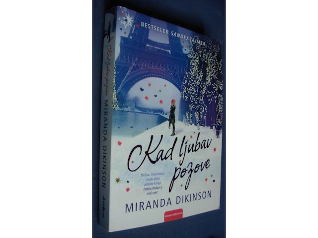 KAD LJUBAV POZOVE - Miranda Dikinson