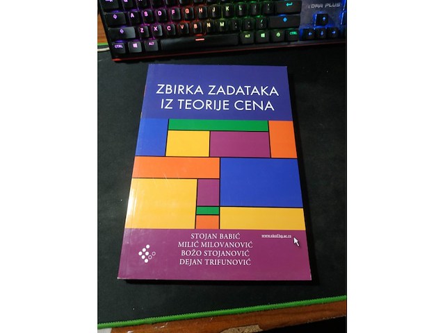 Zbirka zadataka iz teorije cena Babić Milovanović i dr