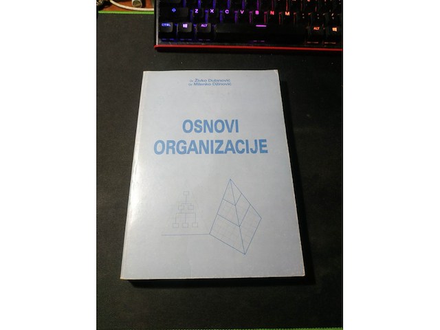 Osnovi organizacije Džinović i Dulanović