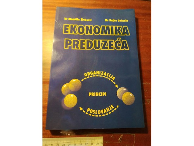 Ekonomika preduzeća Živković Unčanin