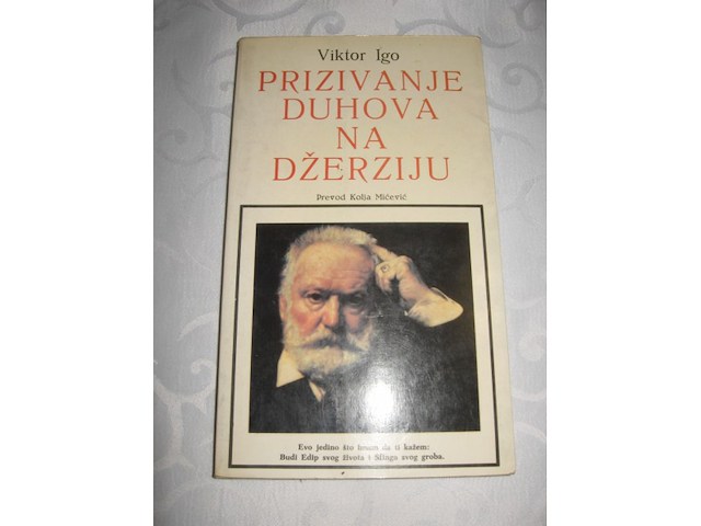 Prizivanje duhova na Džerziju - Viktor Igo