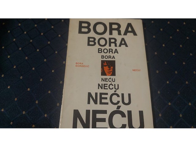 Necu/Bora Djordjevic