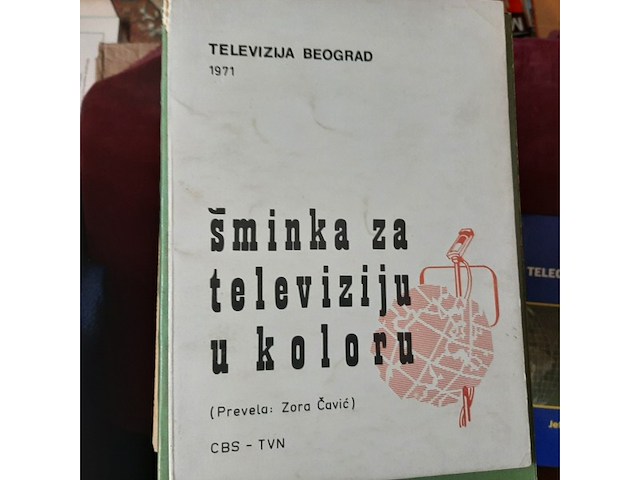 104 Šminka za televiziju u koloru