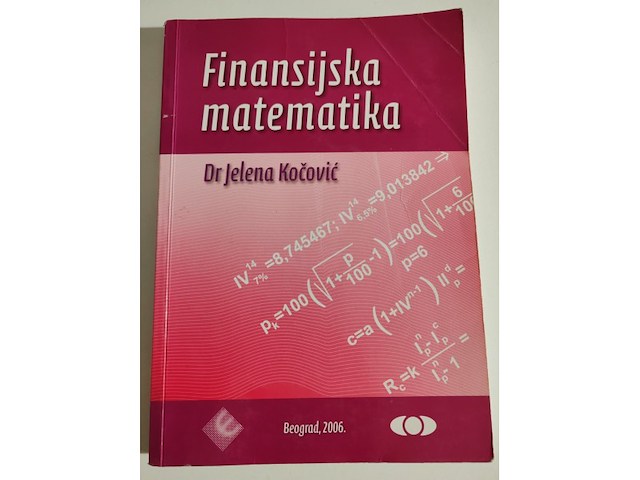 Finansijska matematika - Jelena Kočović