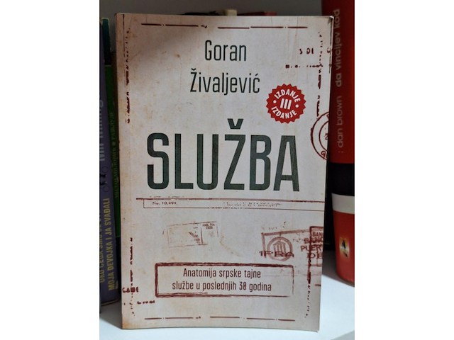 SLUŽBA GORAN ŽIVALJEVIĆ