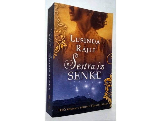 Sestra iz senke - Lusinda Rajli