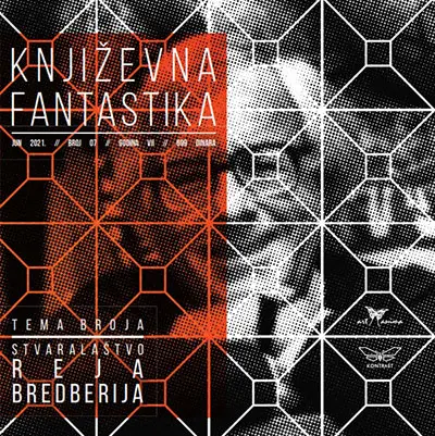 Časopis Književna fantastika: stvaralaštvo Reja Bredberija