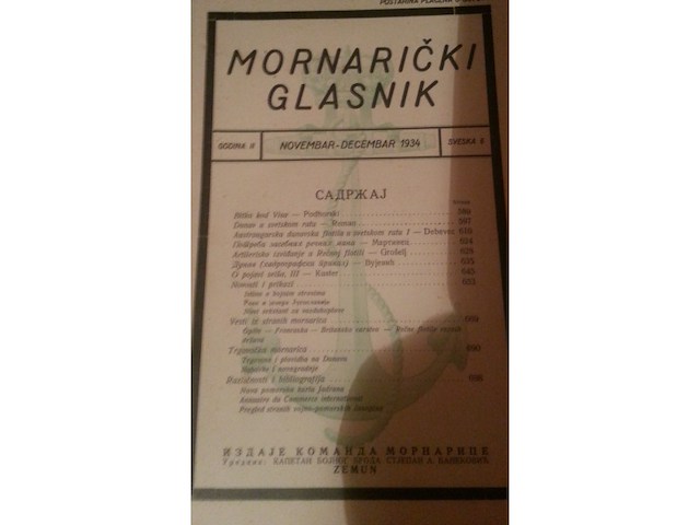 Mornarički glasnik 6/34