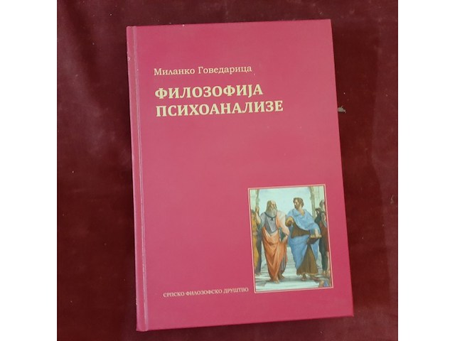 151 Filozofija psihoanalize - Milanko Govedarica