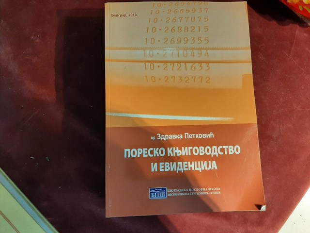 162 Poresko knjigovodstvo i evidencija - Z. Petković