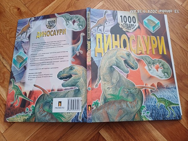 1000 STVARI KOJE TREBA ZNATI, DINOSAURI