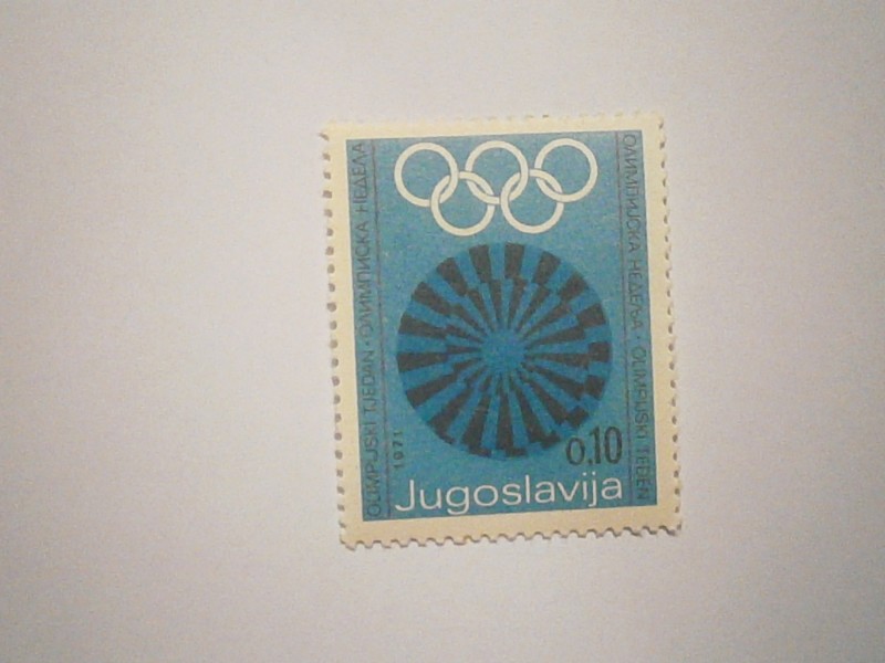 JUGOSLAVIJA 1971.