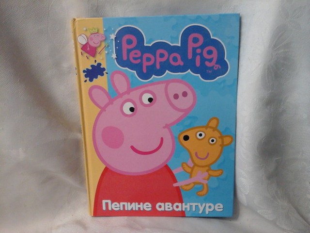 Pepine avanture Pepa Prase Peppa Pig