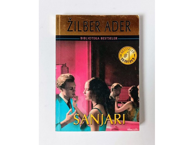 SANJARI - Žilber Ader