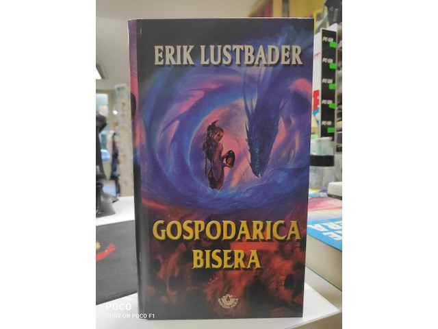 Gospodarica bisera Erik Lustbader