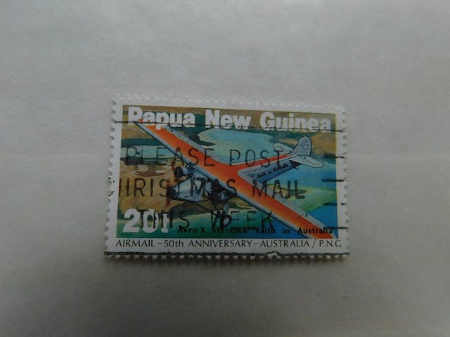 PAPUA NEW GUINEA AIRMAIL 1984