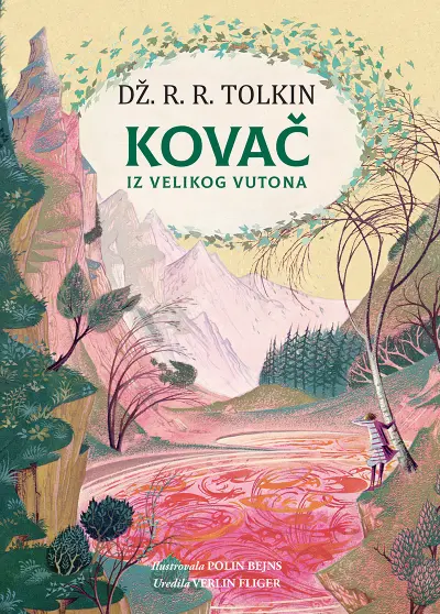 Kovač iz Velikog Vutona