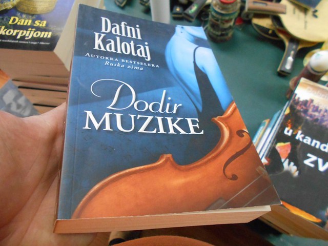 Dafni Kalotaj - DODIR MUZIKE