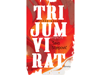 Trijumvirat