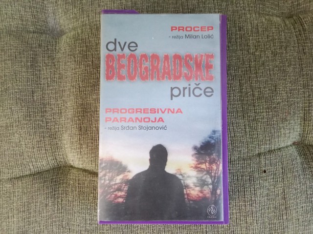 Dve Beogradske Price