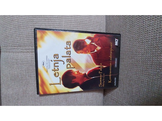 LETNJA PALATA DVD u Foliji