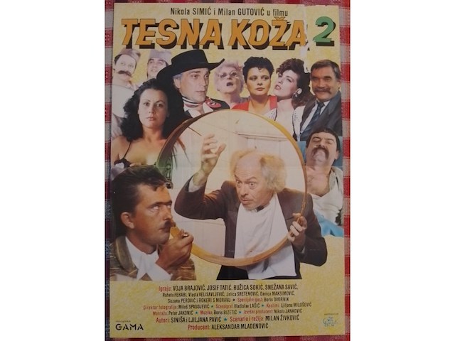 plakat TESNA KOŽA 2 (Nikola Simić)