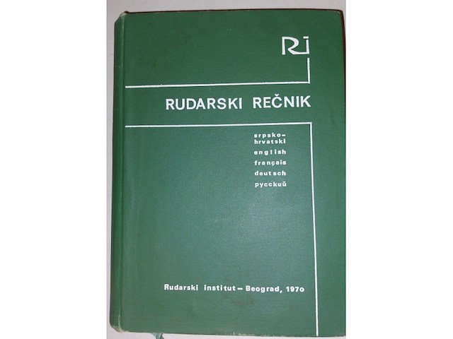 RUDARSKI REČNIK