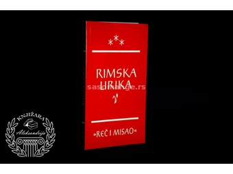 Rimska lirika