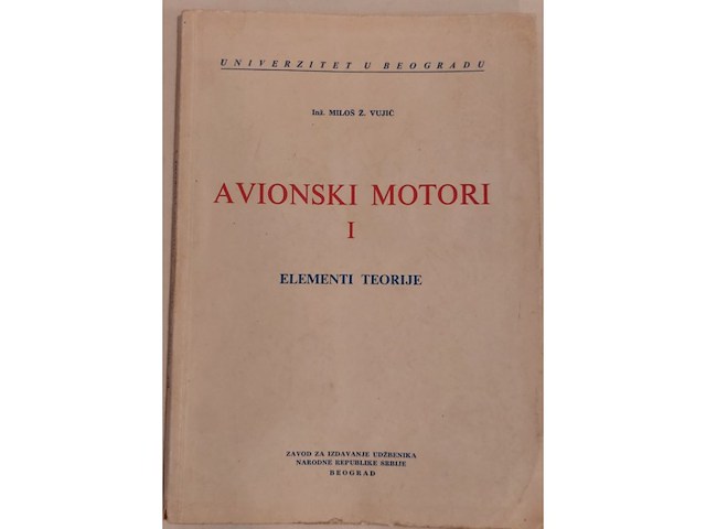 Avionski motori i elementi teorije (posveta autora)