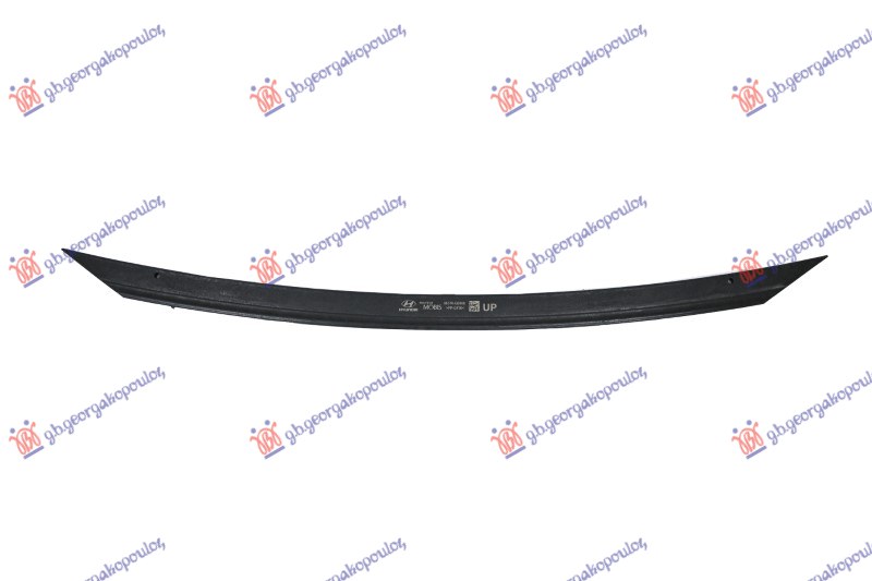 SINA PREDNJEG BRANIKA DONJA (O) HYUNDAI i20 (2024-) (OEM: 86570-Q0000, 86570Q0000)